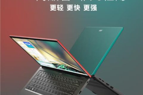 吐槽宏基笔记本是哪个国家的品牌？知乎 | IT科技时报