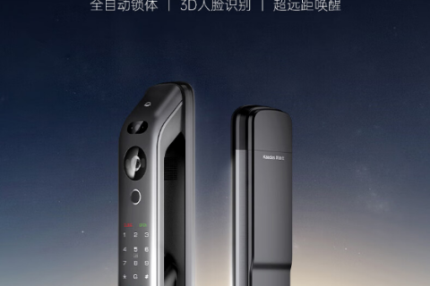 凯迪仕k9w和k9s哪个好，优缺点区别评测？指纹锁问一问 | IT科技时报
