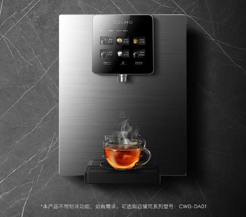 colmo管线机da01和da03的区别，对比ra08哪个好 | IT科技时报